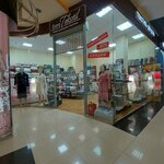 Evro Textil (Kirova Street No:55), i̇ç giyim ve mayo mağazası  Novokuznetsk'ten