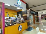 White Star (Malysheva Street No:5), al götür kahve  Yekaterinburg'dan