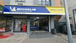 Michelin Vatan Lastik (İstanbul, Ümraniye, Adem Yavuz Cad., 12), jant ve lastikçiler  İstanbul'dan