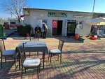 Diyar Çay Bahçesi (İzmir, Çiğli, 8831 Sok., 156), kafe  İzmir'den