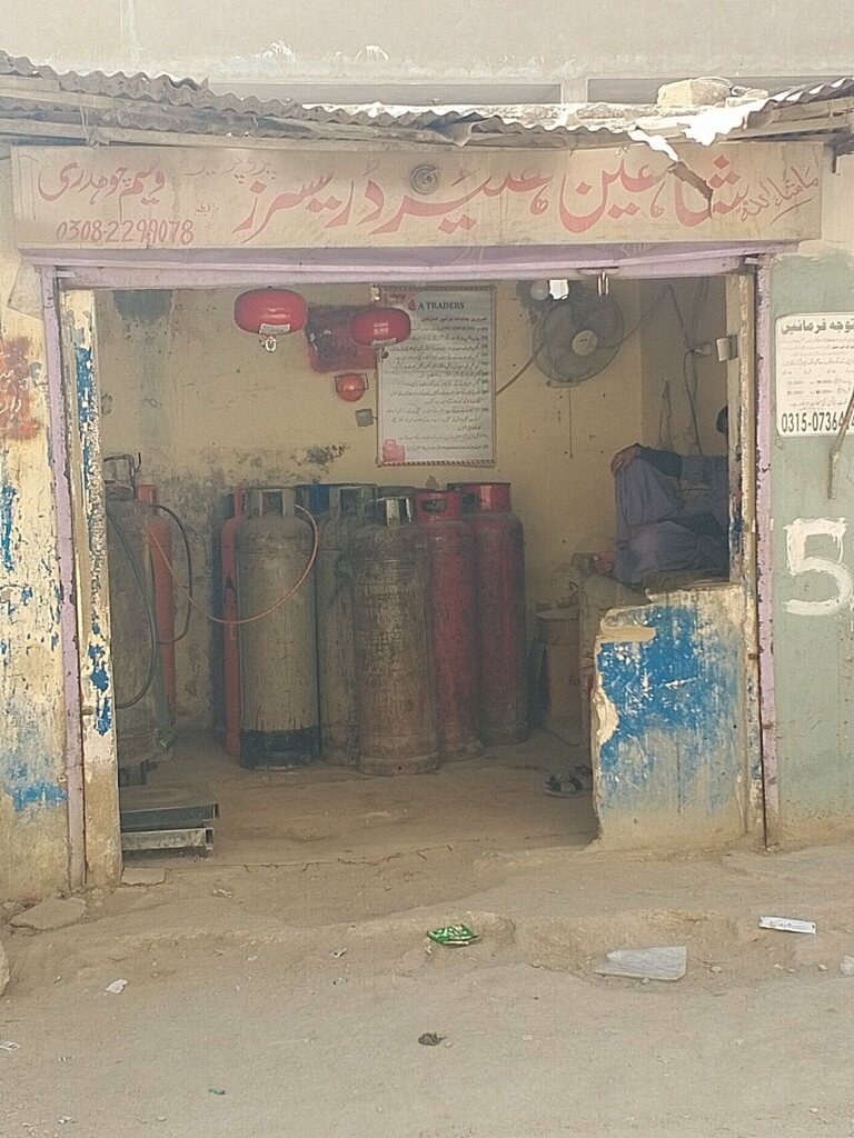 Gaz ekipmanları Shaheen, Karaçi, foto