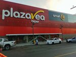 PlazaVea Sucre (Distrital Pueblo Libre, Avenida José Leguía y Meléndez, 989), hipermarket  Lima'dan