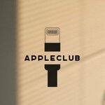 Apple Club (ulitsa Zherdeva No:104), telefon tamir servisi  Ulan‑Ude'den