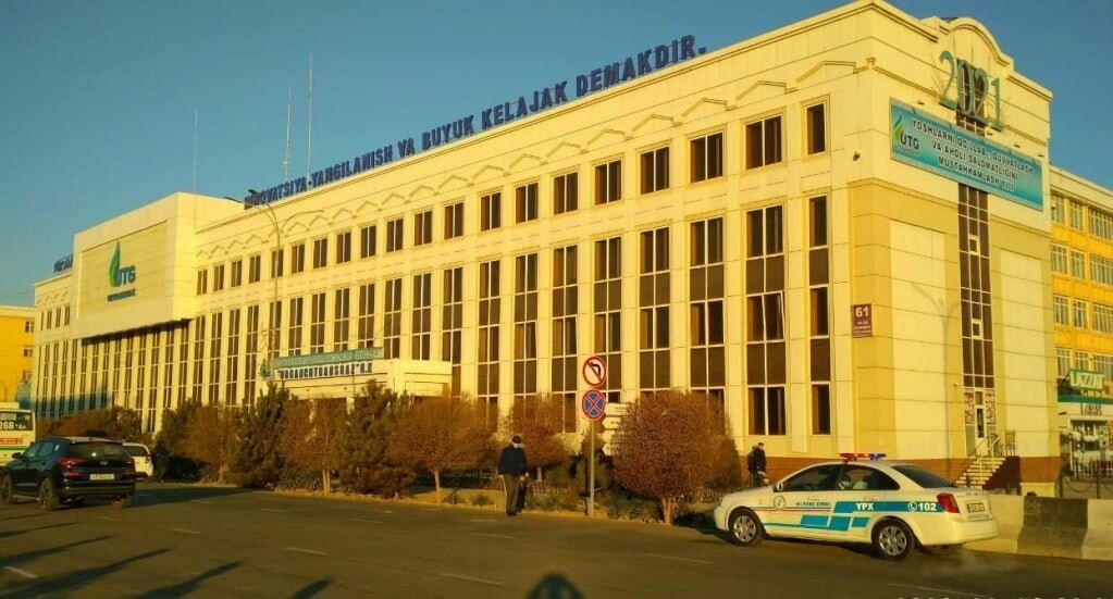 Petrol ve gaz firması Ürgenç Transgaz, Ürgenç, foto