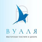 Salon Vualya (Lunnaya Street No:13, Zapadniy Subdistrict), perde ve korniş üreticileri  Domodedovo'dan