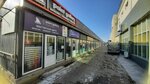 Paint Gallery (Qurmanǵazy kóshesі No:72А), yapı mağazası  Atırav'dan