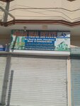 Ammar real estate (Moulana Yousuf Ludhianwi Shaheed Road No:B19), emlak ofisi  Karaçi'den