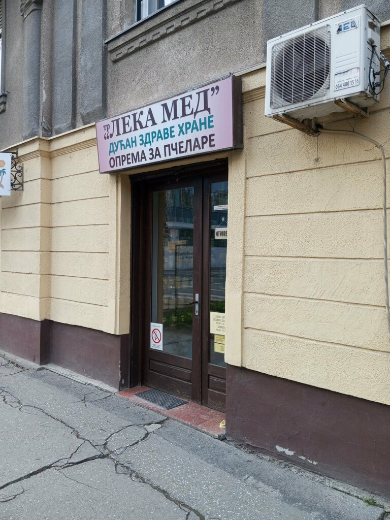Bal ve arıcılık firmaları Leka Med, Novi Sad, foto