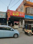 Haider Flex Printing (Province of Punjab, Rawalpindi, Tali Mohri, Tali Mori Road), matbaalar  Rawalpindi'den