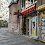 Yettel. Bank (Toplicin Venac Street No:3), atm'ler  Belgrad'dan
