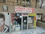 Uzman Dr Muhsin Ayhan (İstanbul, Beşiktaş, Dikilitaş Mah., Dikilitaş Sok., 48), özel muayenehaneler  İstanbul'dan