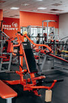 ArmSport (Frunzenskaya ulitsa No:12Б), fitness kulüpleri  Teykovo'dan