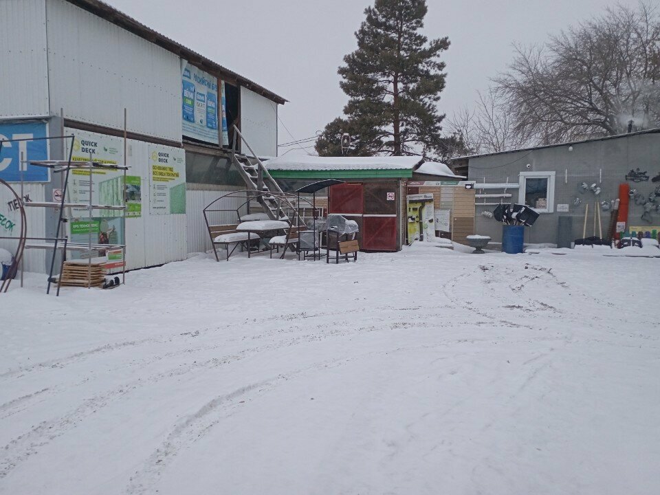 Yapı mağazası Стройка+, Kurgan, foto