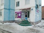 Sulu Jez (Alashakhan Avenue No:22А), kuaförler  Jezkazgan'dan