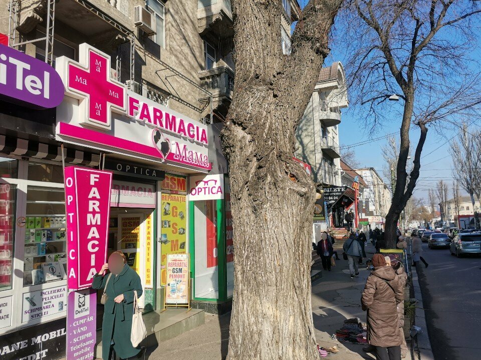 Eczaneler Mama, Kişinev, foto