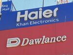 Khan Electronics (Murree Road No:M1901, Amirpura Mohalla, Mohalla Mitterpura), elektronik eşya mağazaları  Rawalpindi'den