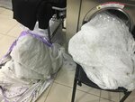 Işıklar Kuru Temizleme (Mardin, Nusaybin, Mor Yakup Mah., Şair Şinasi Sok., 76A), kuru temizlemeciler  Nusaybin'den