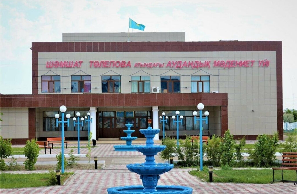 Kültür ocakları Karmaksha District House of Culture, Kızılorda eyaleti, foto