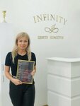Infinity центр красоты Galina Anfimova (Pobedy Street No:37), güzellik salonu  Yaroslavl'dan