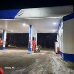 MPA (Gapar Aitiev Street No:153), benzin istasyonu  Osh'tan