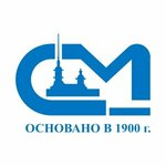 Fbu Test-S-Petersburg, Novgorod branch (Aleksandra Korsunova Avenue No:32), standardizasyon firmaları  Velikiy Novgorod'dan