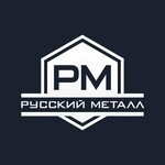 Russkiy Metall (Borkovskaya Street No:4А, Tolyatti), hadde metal üretim ve satışı  Tolyatti'den (Togliatti'den)