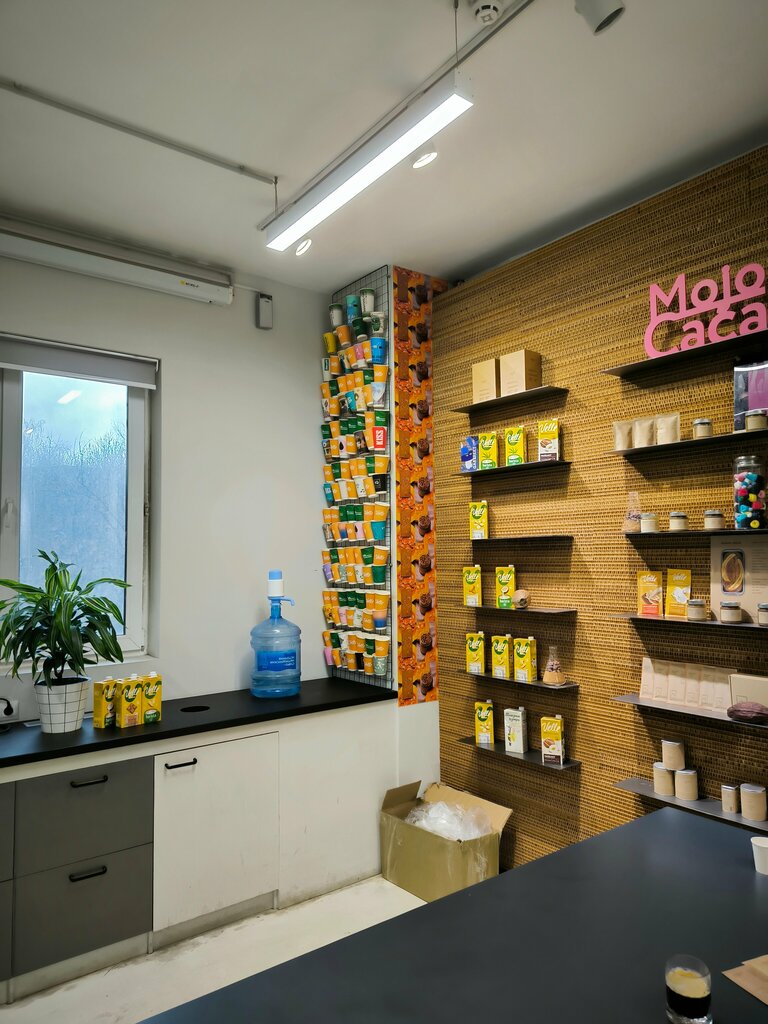 Pasta, şekerleme ve tatlı Mojo Cacao, Moskova, foto