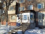 State Social Insurance Fund for Ulytau Region (Musa Jálel kóshesі No:5), sosyal sigorta fonu  Jezkazgan'dan