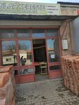 Erdoğanlar kereste (Sanayi Mah., 60020 Nolu Cad., No:48, Şehitkamil, Gaziantep), kerestecilik  Gaziantep'ten
