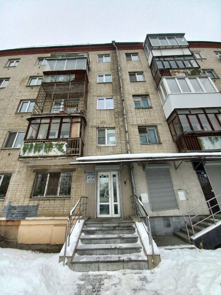 Avukatlar Адвокат Черноскутов Александр Степанович, Yekaterinburg, foto