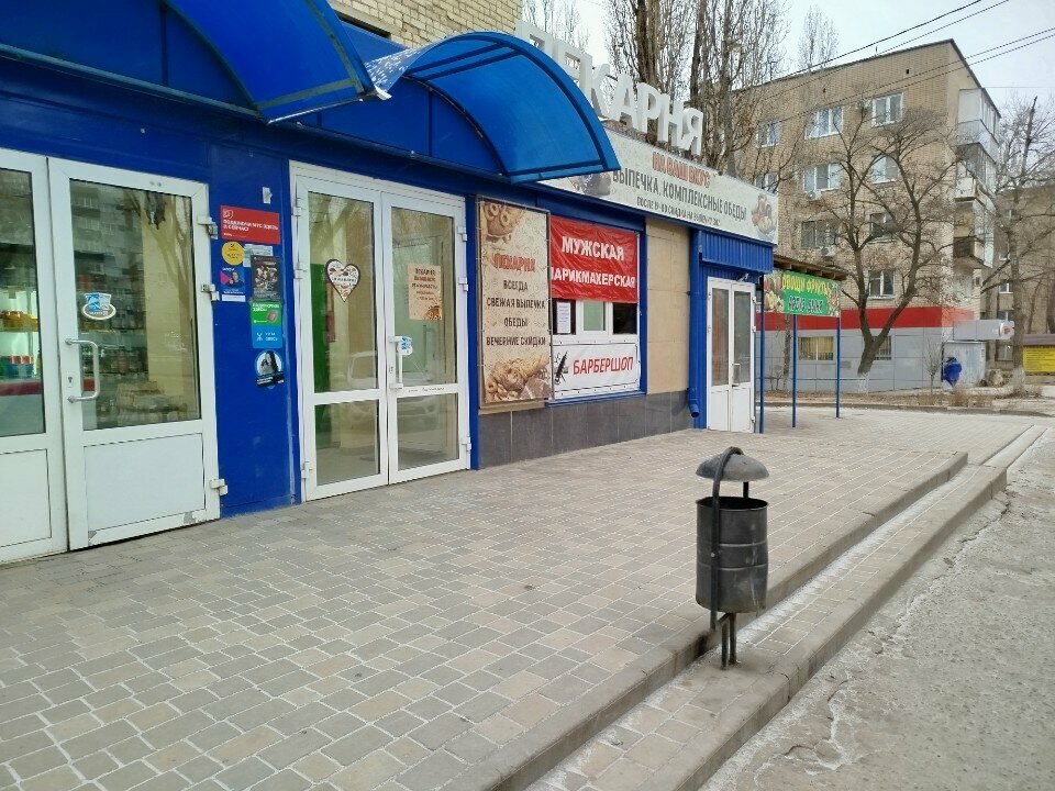 Parsel otomatı Сберлогистика, Volgograd, foto