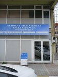 Serbest Muhasebeci Mali Müşavir Narin Öztürk (İkitelli OSB Mah., Triko-Dokumacılar Sanayi Sitesi, 3M Blok, No:45, Başakşehir, İstanbul), muhasebeciler  İstanbul'dan