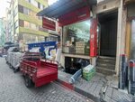 Bozkır Laminasyon (İstanbul, Fatih, Mimar Hayrettin Mah., Sandalcı İhsan Sok., 17A), ayakkabı mağazaları  İstanbul'dan