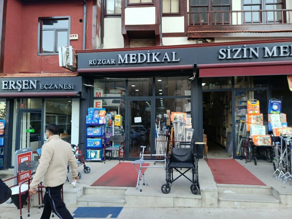 Medikal ürün mağazası Rüzgar Medikal, Ankara, foto