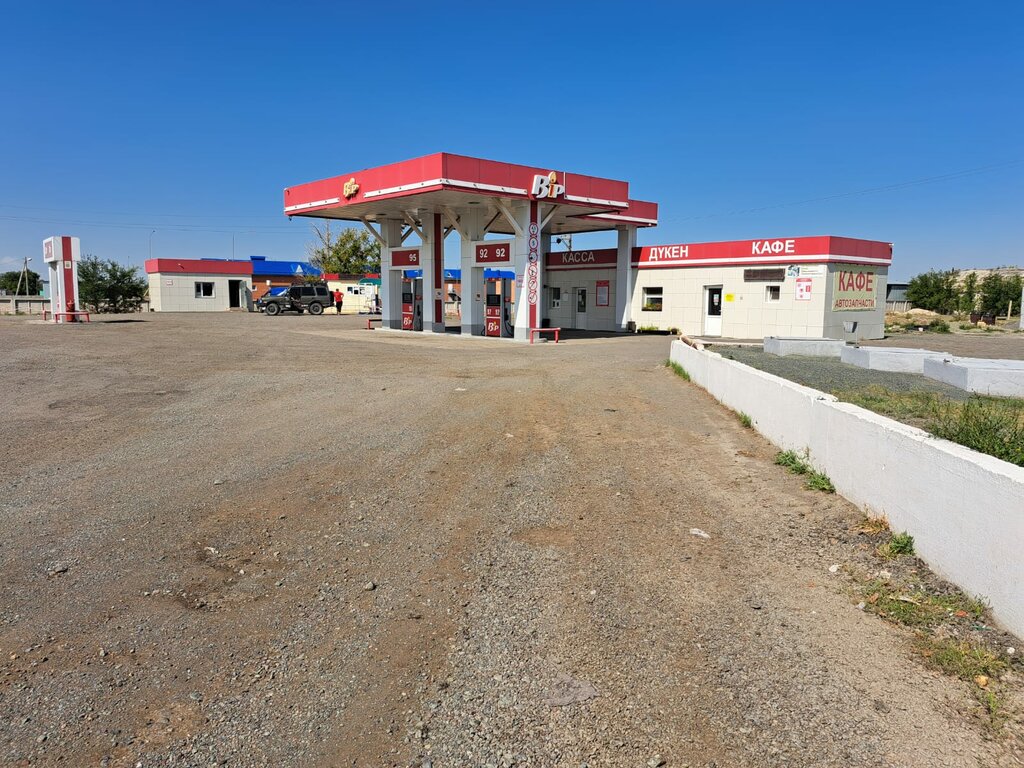 Benzin istasyonu Bip, Pavlodar eyaleti, foto