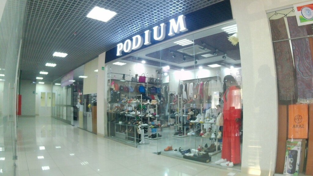 Giyim mağazası Podium, Vladikavkaz, foto