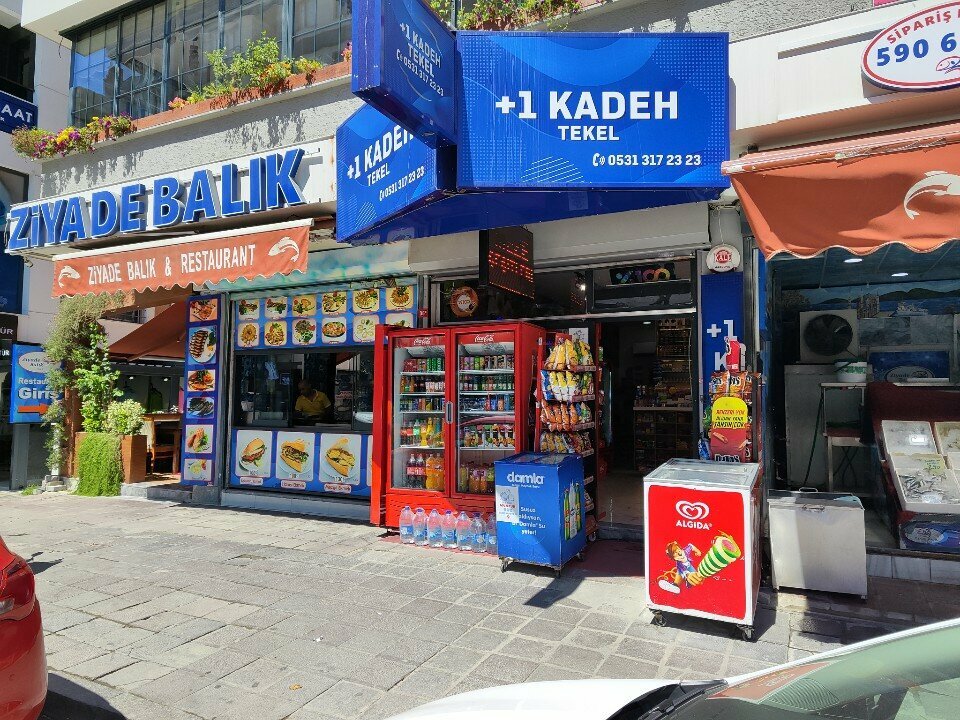 Alkollü içecekler +1 Kadeh Tekel, İstanbul, foto