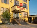 Maximum (Shymkent, Qaraýylbek Qazıev kóshesі), özel okul  Çimkent'ten (Şımkent'ten)