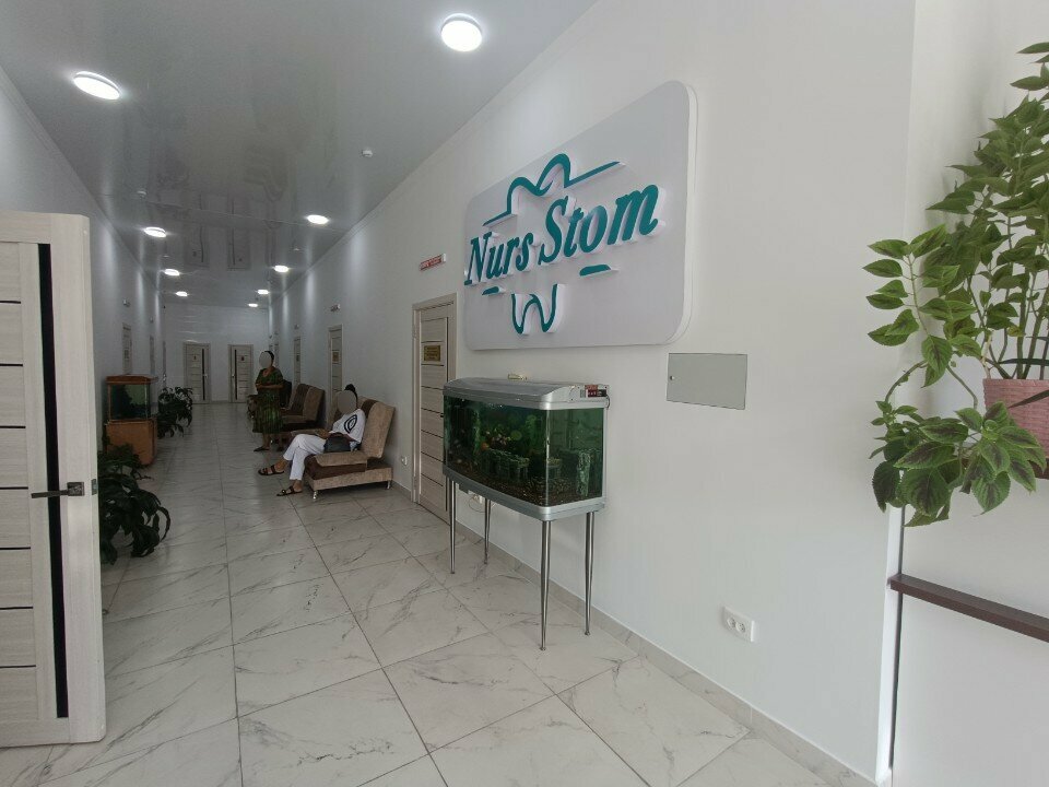 Özel ağız ve diş sağlığı klinikleri ve muayenehaneleri Nurs Stom, Taraz, foto