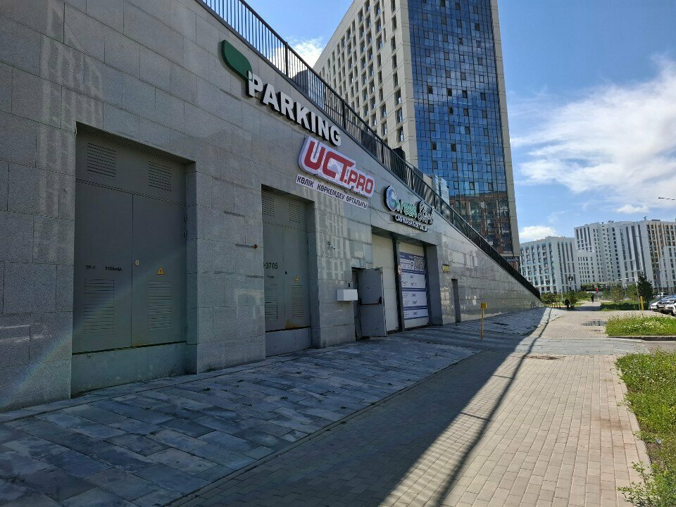 Oto yıkama Green Star, Astana, foto