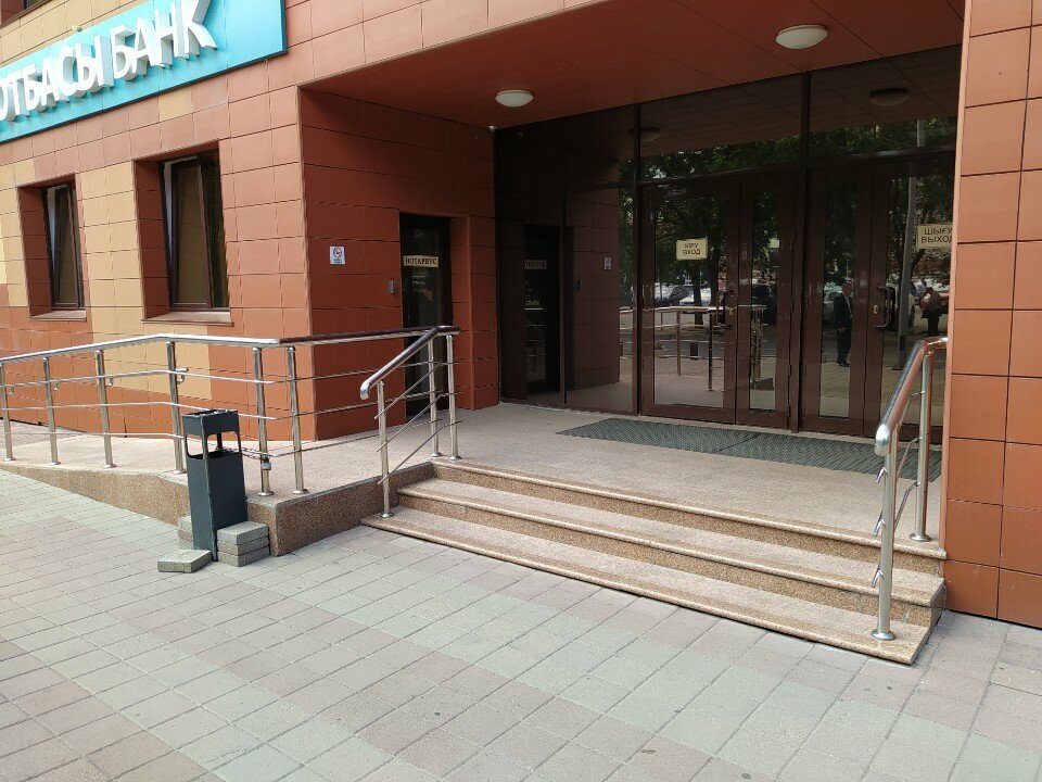 Adliyeler Central Kazakhstan Arbitration, Karağandı, foto