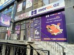 Morex. az (Qеdir Mеmmеdov Street No:2V), kurye hizmetleri  Bakü'den