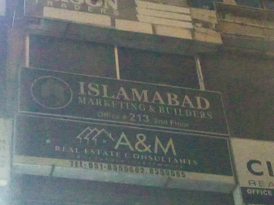 Emlak ofisi Estate Web Islamabad, Islamabad, foto