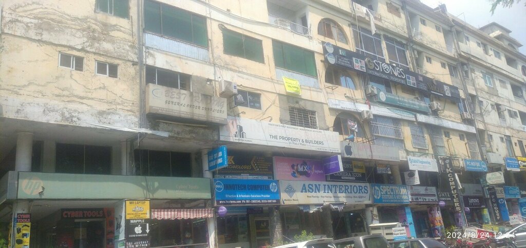 Yönetim ofisi Abbas Center, Islamabad, foto