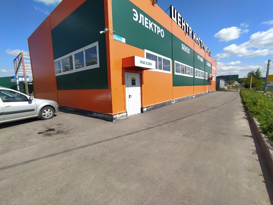 Elektrik ve benzinle çalışan aletler Центр Инструмента, Saransk, foto