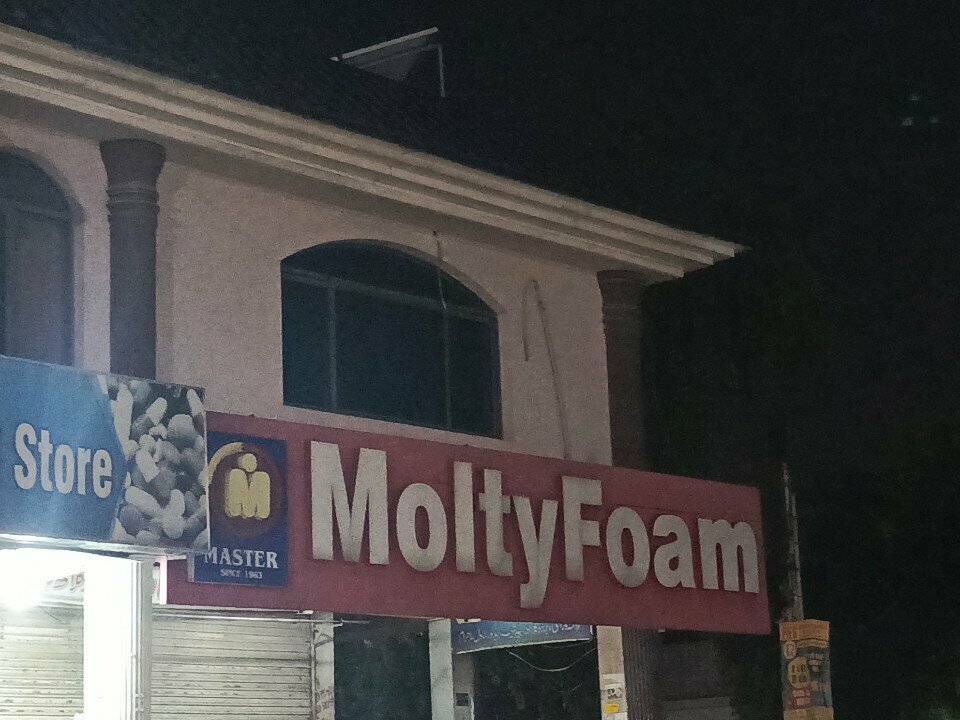 Satış ofisi Molty foam, Islamabad, foto