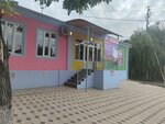 Profi Med (Jumabaev Street No:4), tıp merkezleri ve klinikler  Osh'tan
