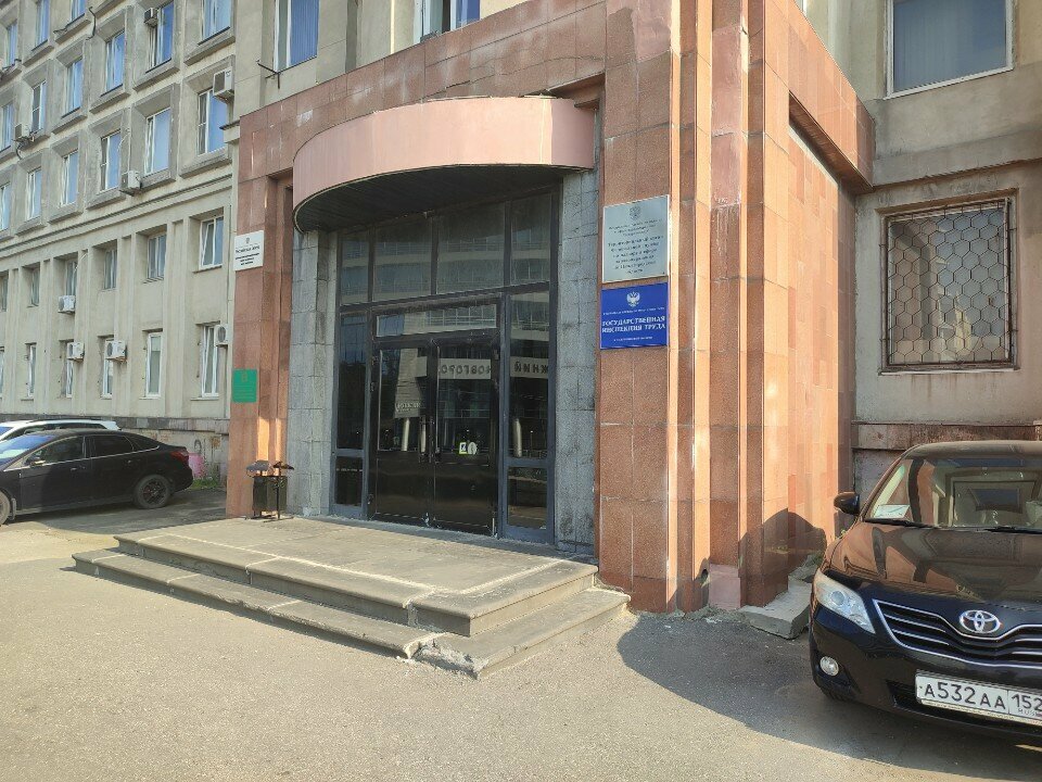 Özel sigorta ve emeklilik ВТБ, Nijni Novgorod, foto