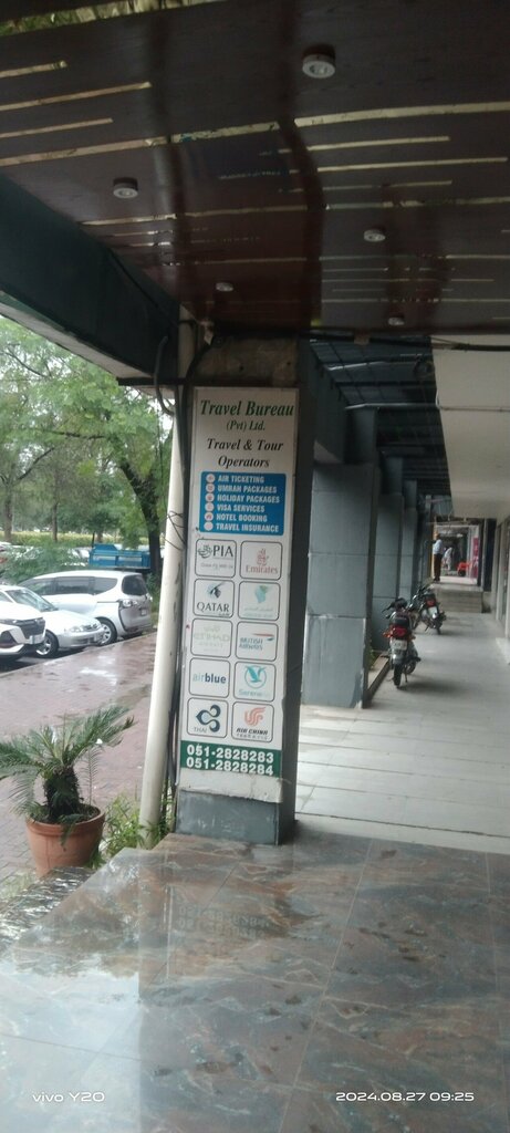 Seyahat acenteleri Travel Bureau Pvt Ltd, Islamabad, foto