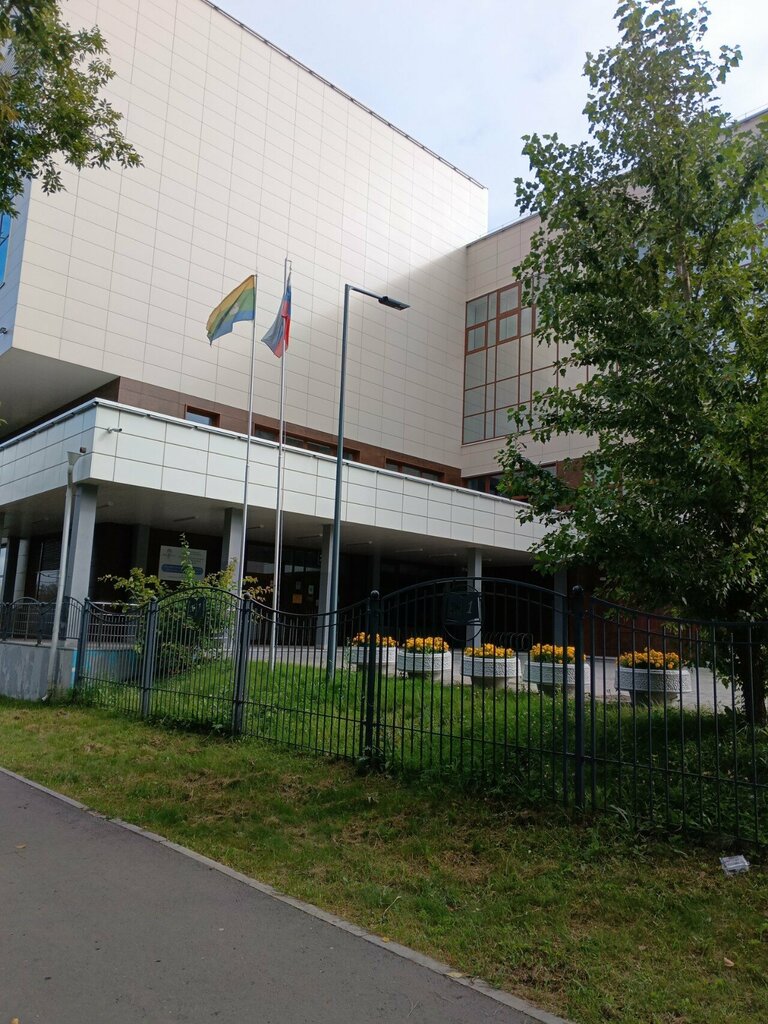 Spor okulları Children's and youth sports school Start, Yekaterinburg, foto